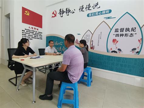 江州区：率先在全市实现标准温馨谈话室建设 广西纪检监察网