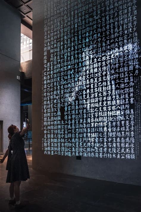 Xian Stele Rubbing And Calligraphy Experience丨foyo China Trip