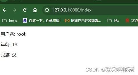 python web框架fastapi模板渲染 Jinja 使用技巧总结 知乎