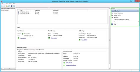 windows server backup