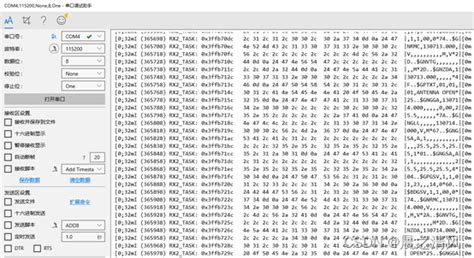 Esp32 Esp Idf串口的使用 读gps北斗模块数据基于esp32 基于串口通信的gps信号接收和解析。 Csdn博客