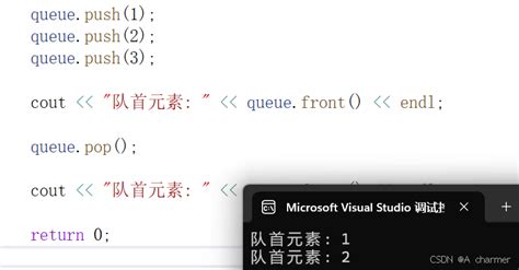 C 容器适配器全知道 c A charmer 西安城市开发者社区