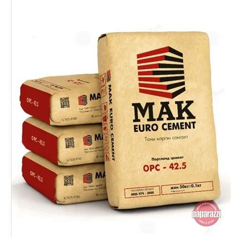 МАК ЦЕМЕНТ” ХХК Д 5 4 ТЭРБУМ ТӨГРӨГИЙН ТОРГУУЛЬ НОГДУУЛЛАА