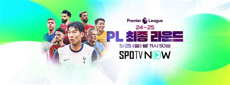 대한민국 축구 국가대표팀 Korea Football Team [ft] 🇰🇷대한민국 2 2 🇦🇷아르헨티나 도쿄올림픽을 향한 김학범호의 첫 번째 리허설 아르헨티나와의