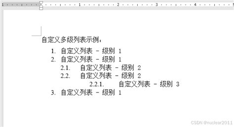 使用python在word中创建、读取和删除列表 详解spiredocfree For Python Csdn博客