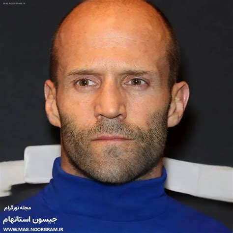 بیوگرافی جیسون استاتهام و همسرش مجله نورگرام