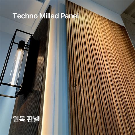 Young And Suntechno Milled Panel