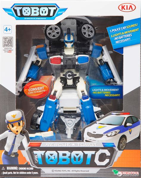 Robot Car Toy Tobot At Joel Morton Blog
