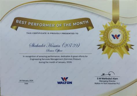 Shahadot Hossain On Linkedin I Have Got The Award Of Walton Best Performer Of The Month Jan 2024