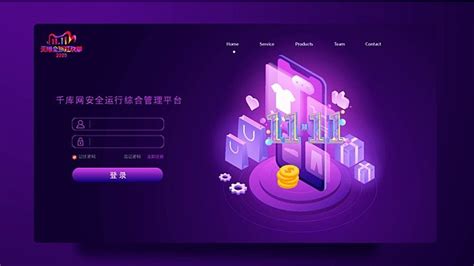 Double 11 Vector Art Hd Images Free Download On Pngtree