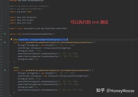 Java Arraysaslist 和 New Arraylistarraysaslist 的对比 知乎 Java Arraysaslist 和 New Arraylistarraysaslist 的对比 知乎