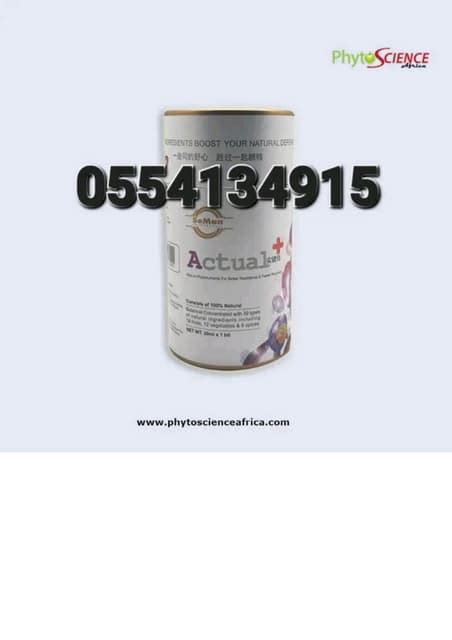 Phytoscience Actual Price In Ghanapdf