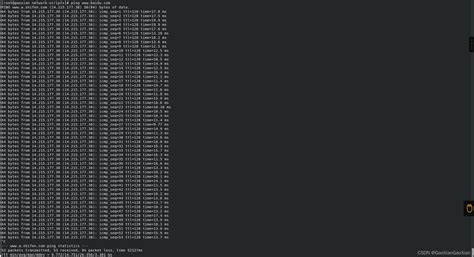 linux 创建会话 linux如何开启一个会话 csdn博客