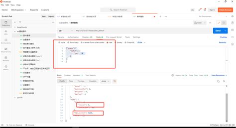 01：elasticsearch搜索引擎笔记一getindexrequest Csdn博客