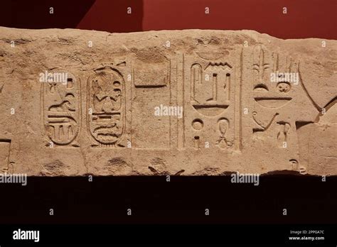 Ancient Hieroglyphic Script Stock Photo Alamy