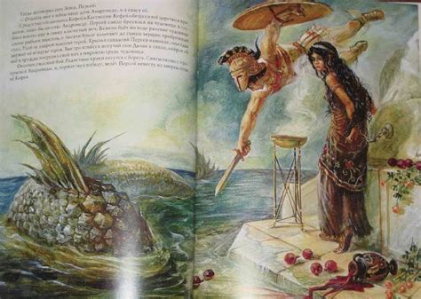 Книга Мифы Древней Греции Николай Кун Купить книгу читать рецензии Лабиринт