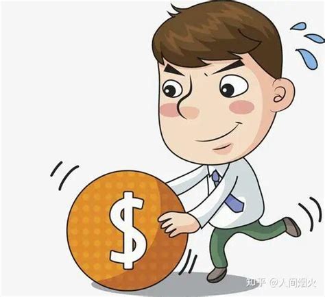 如何赚钱的五种方法 知乎 如何赚钱的五种方法 知乎