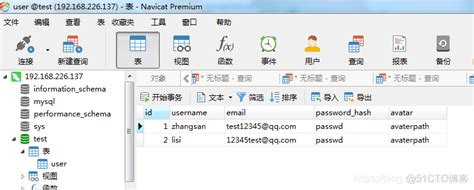 Docker Compose 使用host模式网络 Docker Compose Network Modefootballboy的技术博客