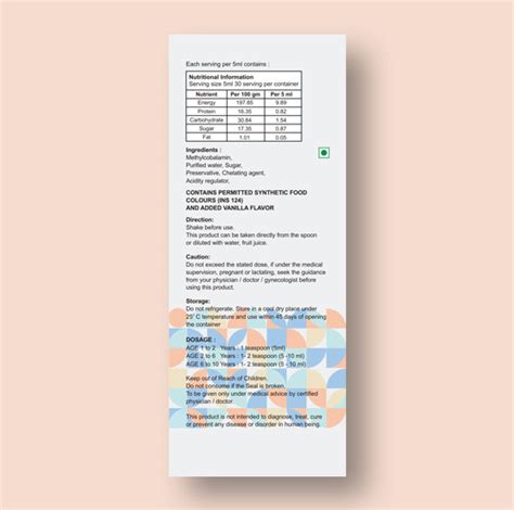 Micob Methylcobalamin Syrup