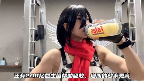 Shayu Jimu Rasianfitgirls