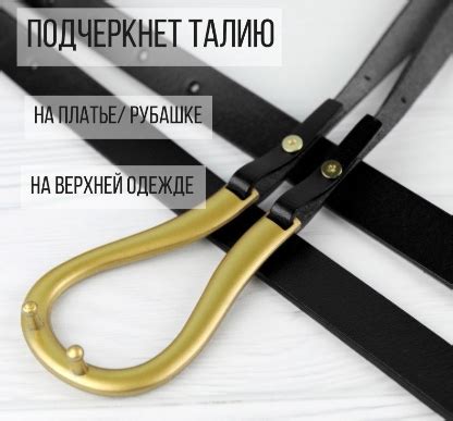 Стильная штучка! | Пикабу