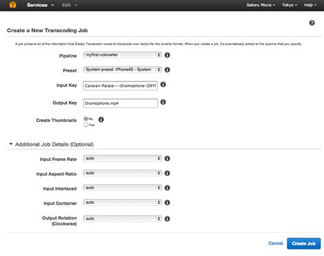 Memorycraft Amazon Elastic Transcoderってなんじゃ？
