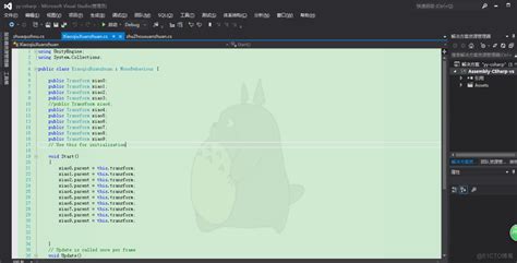 Unity代码修改playersetting里的default Icon Unity修改默认编辑器mob6454cc7d4112的技术博客51cto博客