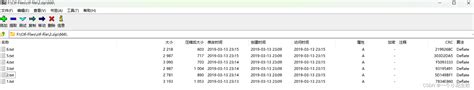 [青少年ctf] misc wp 二 原sher csdn博客