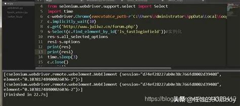 Selenium超级详细的教程 Csdn博客