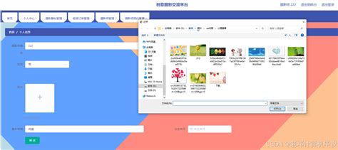 springboot创意摄影交流平台sek0o（程序 源码 数据库 调试部署 开发环境）系统界面在最后面。 基于spring boot的摄影