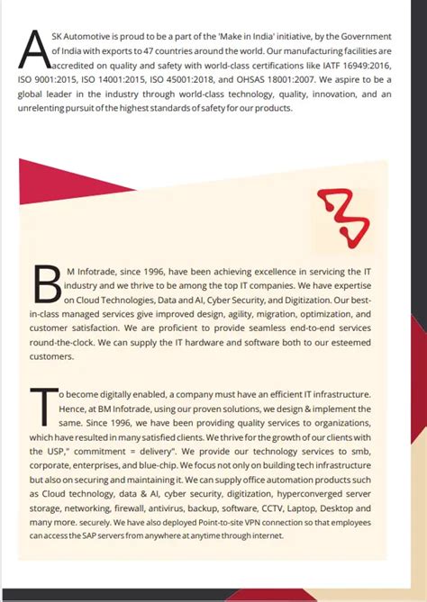 Designing And Implementation Disaster Recovery