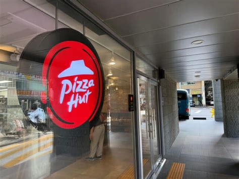 피자헛 이어 Bhc도 소송‘차액가맹금 뭐길래