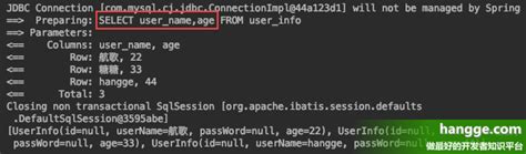 springboot mybatis plus使用详解5（mapper的crud接口2：条件构造器）