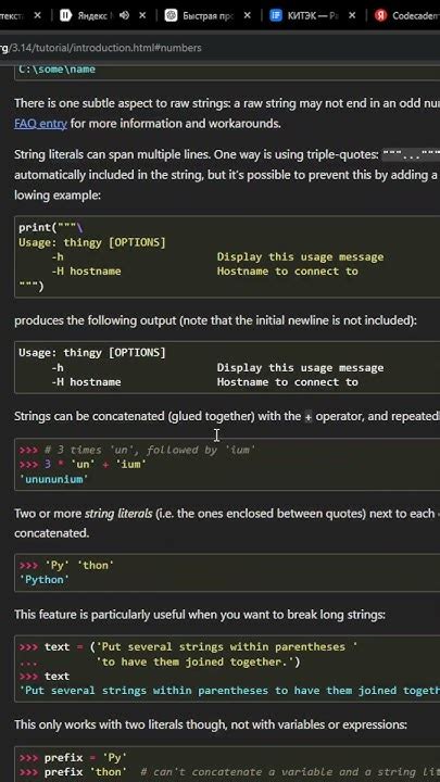 Топ 5 ресурсов для изучения Python Coding Python Programming Code программирование Youtube