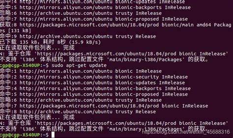 ubuntu18 04安装azure kinect传感器摄像头教程 libk4a csdn博客