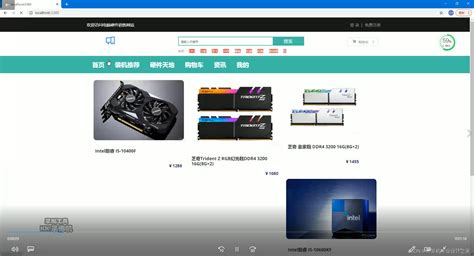 基于asp的电脑配件管理系统 电脑配件销售管理系统用什么技术 开发了什么功能 效果如何 csdn博客