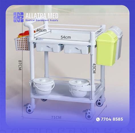 Сувилагчийн тэргэнцэр