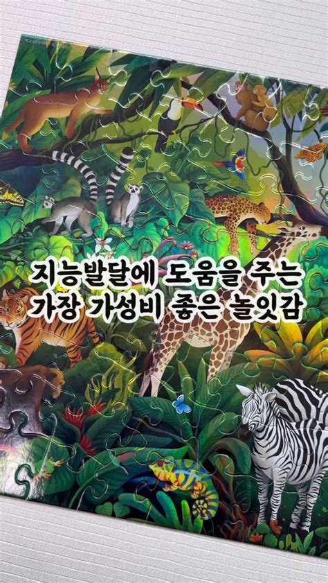 책육아 리리맘📚🌿 Hyeran Park 어느새 훌쩍 자라서 이제 뭐든지 엄마 아빠처럼 하고 싶고 스스로 멋지게 해내고 싶어하는 우리아이들에게 선물해주고 싶은책 리율이도