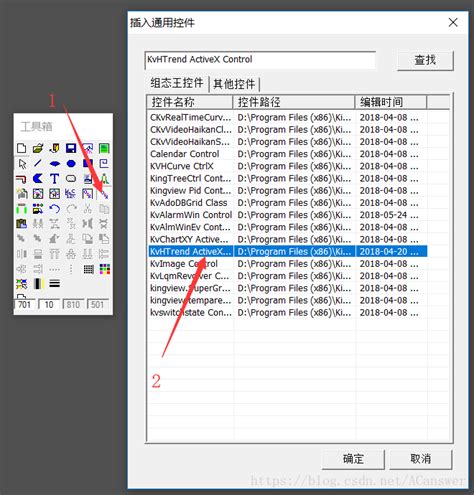 plc通过modbustcp通讯——基于组态王7 5进行数据采集 组态王modbus高低字节交换 acanswer的博客 csdn博客