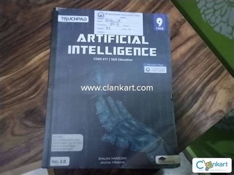 buy artificial intelligence book in excellent condition at