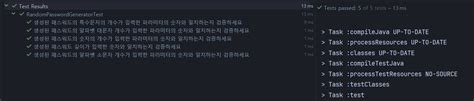 Spring Junit 활용한 Test Case 작성 Trust Me