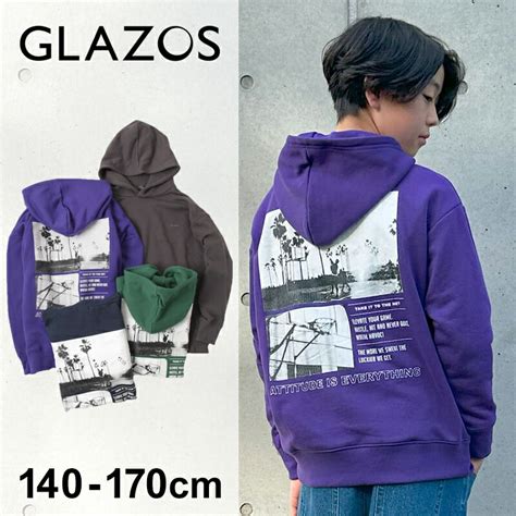 【楽天市場】グラソスglazos【あったか】裏起毛・バックフォトプリントパーカー 子供服 男の子 キッズ ジュニア 130cm 140cm