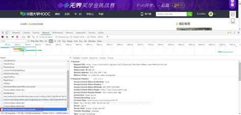 selenium爬取mooc网课程信息 慕课网采集 csdn博客