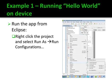 android deep dive ppt