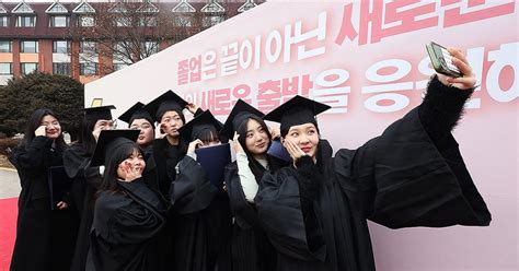 졸업 끝이 아닌 새로운 시작