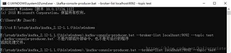 一、windows中搭建kafka开发环境qt卡夫卡 Csdn博客