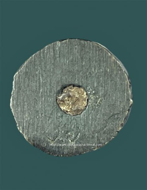 พระสิวลี หลวงปู่สุข วัดโพธิ์ทรายทอง ปี 12 ออกวัดชิโนรส อบพลับพลาชัย