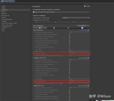 unity3d rendering paths（渲染路径）及lightmode（光照模式） 转 知乎
