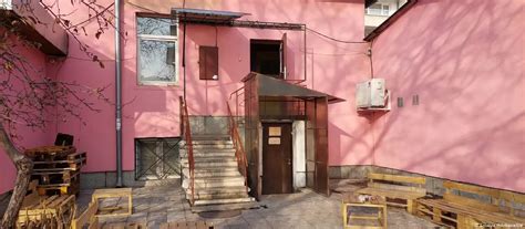 The Pink House is at risk! - Drug Policy Network SEE