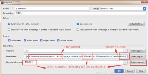 Js 压缩工具使用compressormin Csdn博客